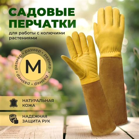 Перчатки хозяйственные - купить в интернет-магазине OZON по выгодной ...