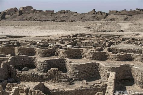 古代エジプトの「失われた黄金都市」発見 史上最大規模の都市遺構 写真30枚 国際ニュース：afpbb News