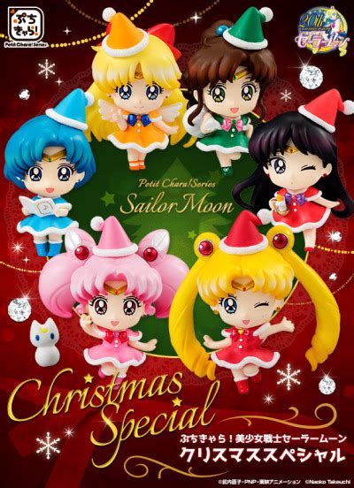 Sailor Moon Tumbex