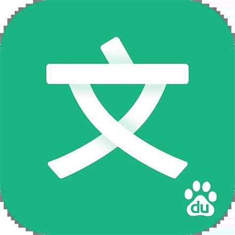 百度文库 花瓣网