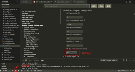esp32作为modbusrtu主机读取从机数据 esp32 modbus csdn博客