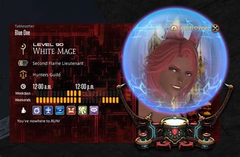 エオルゼアデータベース「ポートレート教材エナレトス」 Final Fantasy Xiv The Lodestone