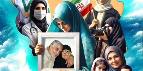 دومین کنگره بانوان تاثیر گذار هرمزگان با هدف معرفی زنان نخبه برگزار می