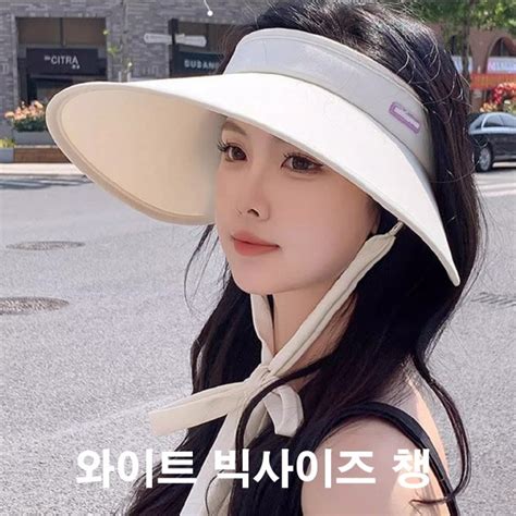 와이드 빅사이즈 썬캡 자외선차단99 온채널