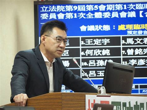 年改寄錯事件 立院臨時會委員會現插曲 新聞 Rti 中央廣播電臺