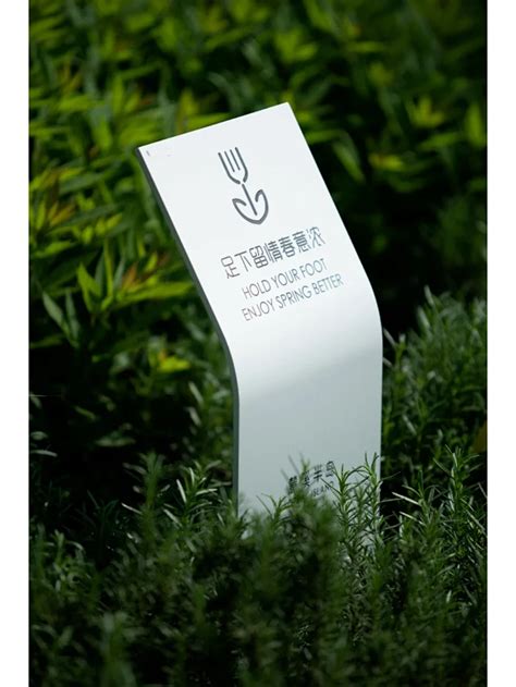 房地产导视｜万华麓溪半岛标识导视设计