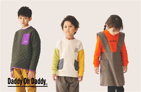 丸高衣料株式会社 moujonjon Daddy oh Daddy Caldiaなどのブランドを手掛ける子供服メーカー丸高衣料株式会社