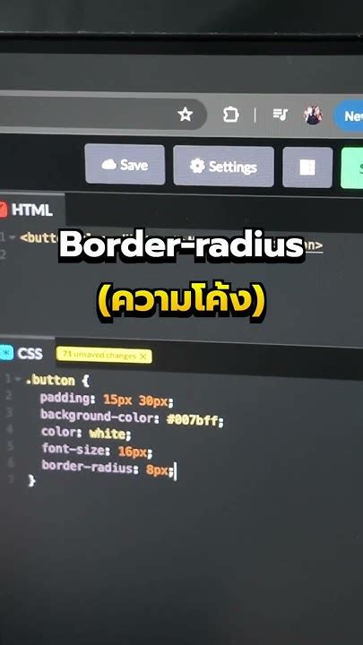 Challenge คนในออฟฟิศ ให้ทำโจทย์ Css Part1 Youtube