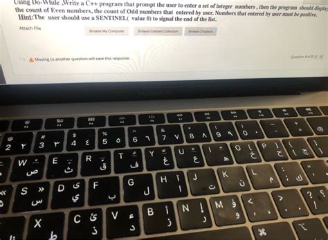 Solved Using Do While Write A C Program That Prompt The