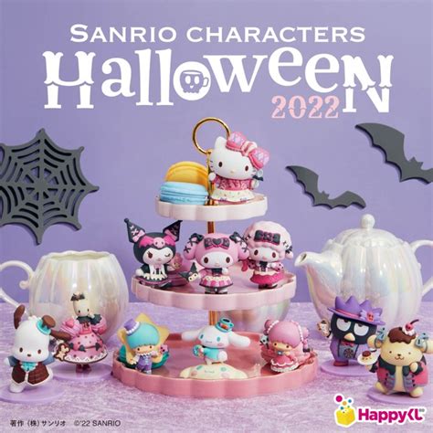 Happy Sanrio Characters Halloween Kujihunter