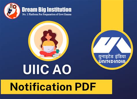 UIIC AO Recruitment 2024 Notification Out For 200 Posts Apply Now
