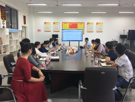 智能终端产业学院