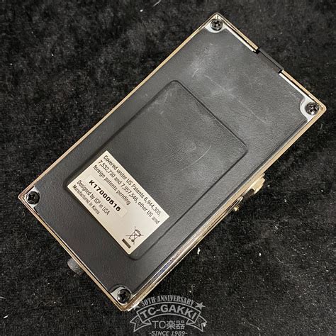 Isp Technologies Decimator Ii Noise Reduction 2010 0 Effect For Sale