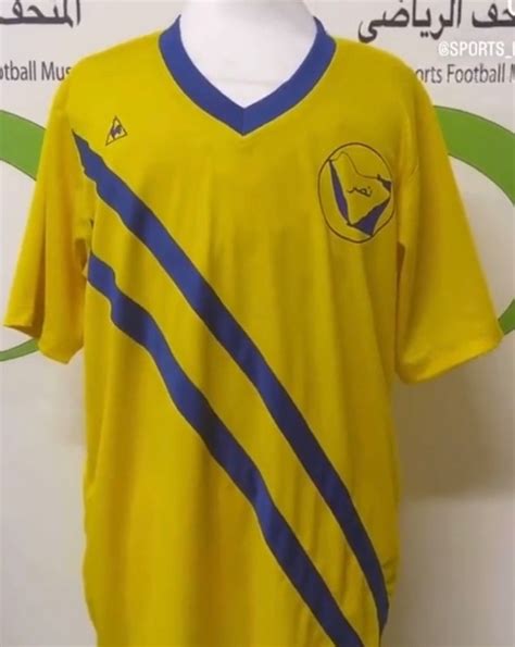 Al Nassr Fc 1979 80 Home 2 Kit