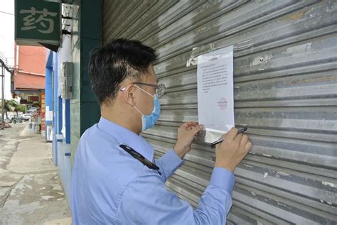 东莞近百家药店停业整顿！涉及多镇街！厚街59家，高埗32家市场监管疫情新冠肺炎新浪新闻