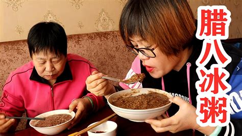 腊八节的习俗不只有喝粥带你深入了解民间节日腊八节