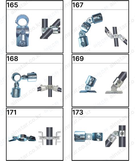 아인스타 무용접 파이프티 파이프 클램프 실버 아시바 원형파이프 연결 조인트 고정 부속