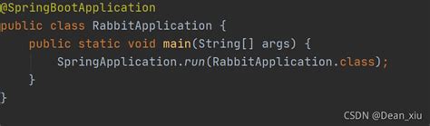 Springboot整合rabbitmq（创建队列、一次性消费、发送消息、路由绑定，监听消费）springboot 动态创建队列和消费 Csdn博客