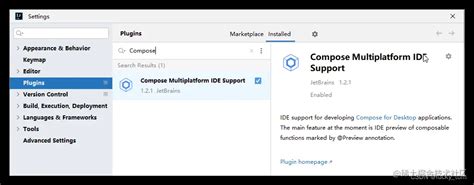 Composedesktop Application Android Jetpa
