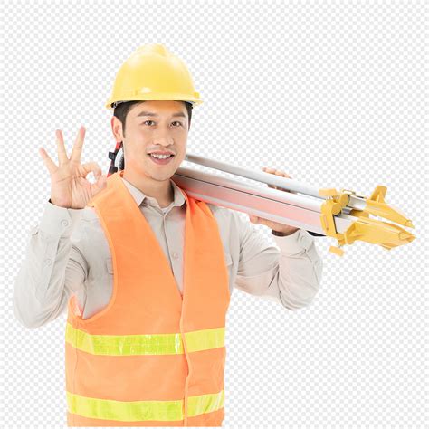 수준 측량 Png 일러스트 및 벡터 이미지 무료 다운로드 Lovepik