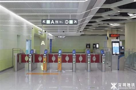 深圳地鐵試行閘機常開 拍卡 掃碼 人臉識別直接入站 大減排隊時間 這4個車站率先推行 星島日報