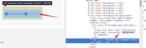 Bootstrap Slider插件使用方法 前端 色色 博客园