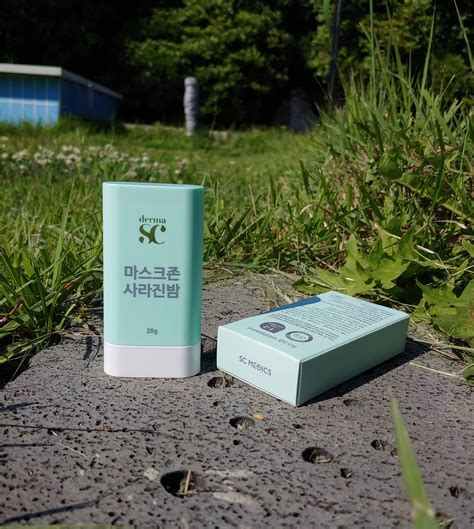 더마에스씨 여름피부관리 마스크존사라진밤balm 20g