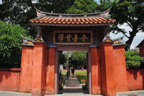 教師節：由來、習俗活動、各國日期懶人包 孔子 148482 Cool3c