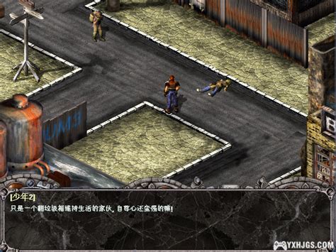 Pc Dosbox Go