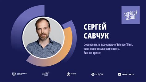 Заключение — Шаг 1 — Stepik