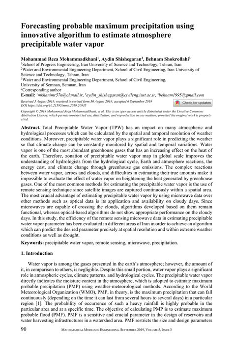 Pdf Forecasting Probable Maximum Precipitation Using Innovative Algorithm To Estimate
