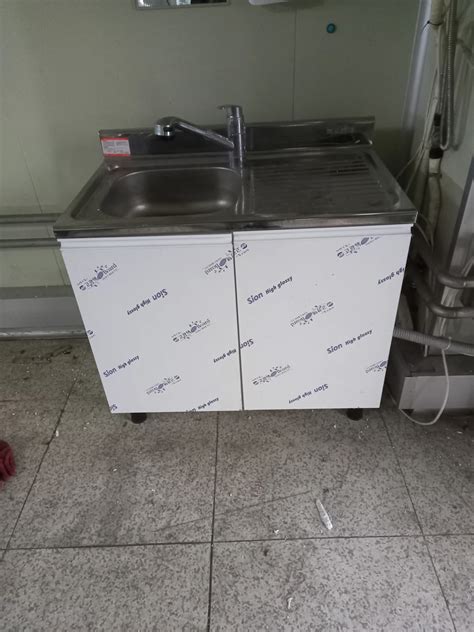 씽크대 당근마켓 중고거래