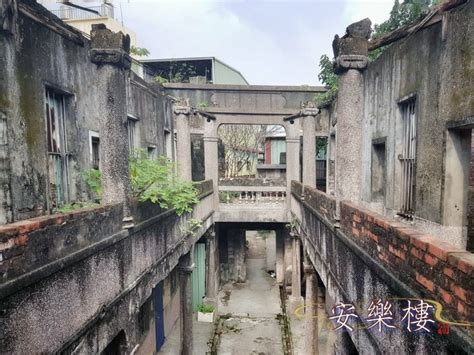 高雄｜走訪一把青拍攝場景「安樂樓」，斑駁的華麗建築，熱門廢墟風打卡點 輕旅行