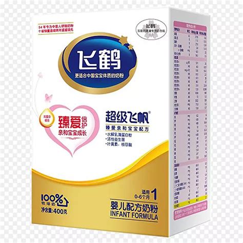 飞鹤超级飞帆臻爱呵护1段png图片素材下载图片编号7477458 Png素材网