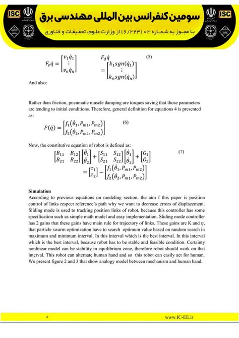 Optimal Position Control Of Nonlinear Muscle Based On Sliding Mode And