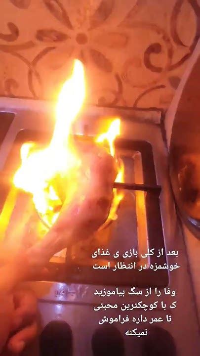 جولیا دختر دوست داشتنیسگ Youtube