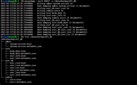 Mongodb数据库的备份恢复mongodb备份还原 Csdn博客