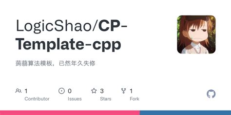 CP Template Cpp Script Makemenu Py At Master LogicShao CP Template