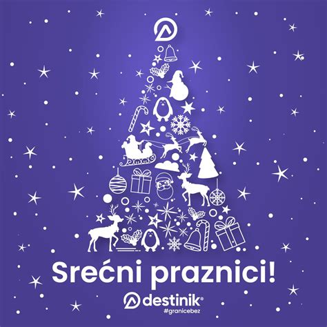 Ivan Ćetković On Linkedin Happyholidays Happynewyear Granicebez Teambuilding Destinik