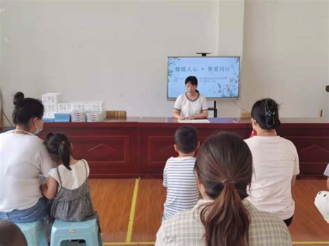 情暖人心 聚爱同行 ——新沂市妇联幼儿园99公益日 大爱彭城益起来发放仪式 校园之窗新沂教育