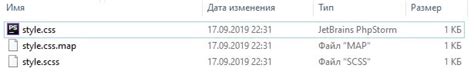 Как конвертировать Scss или Sass в Css Smartideal