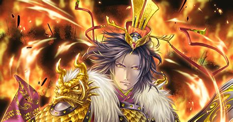 三国志天華 【三国志天華】 烈火の追撃 周魴 砂吉のイラスト Pixiv