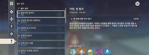 더쿠 뭐부터 해야할지 모르겠어 ㅜㅜ