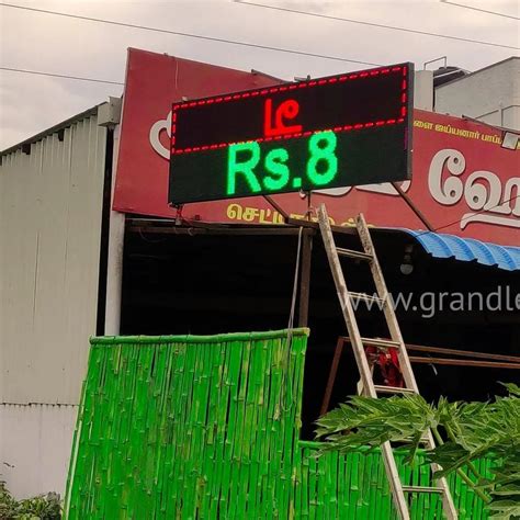 Dual Color Led Display Board At ₹ 2300 Sq Ft In Salem Id 2853712121948