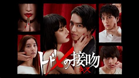 Tver（ティーバー）｜見逃し無料配信中！ドラマ、バラエティ、アニメの人気番組が動画見放題で楽しめる