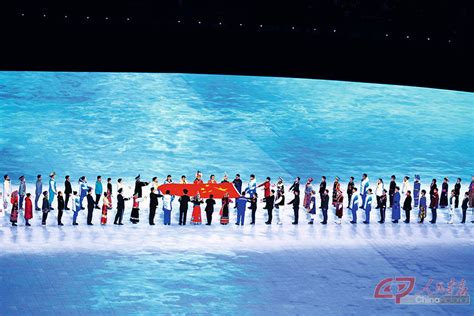 人民画报社二十大时间