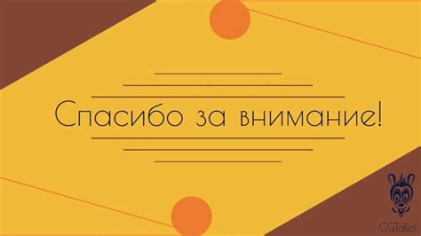 Упаковка текстур в одну в Blender Смотреть онлайн в поиске Яндекса по Видео