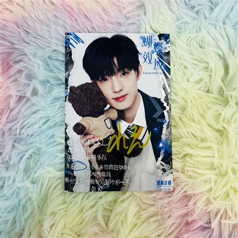 Tf三代 蝴蝶效應 親筆簽名照 Tf家族登陸計劃演唱會周邊 親簽 送朋友禮 朱志鑫 左航 張極 蘇新皓 張澤禹 張峻豪 蝦皮購物