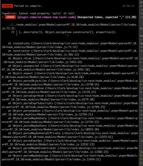 优化服务端日志 · issue 571 · ice lab ice next · github
