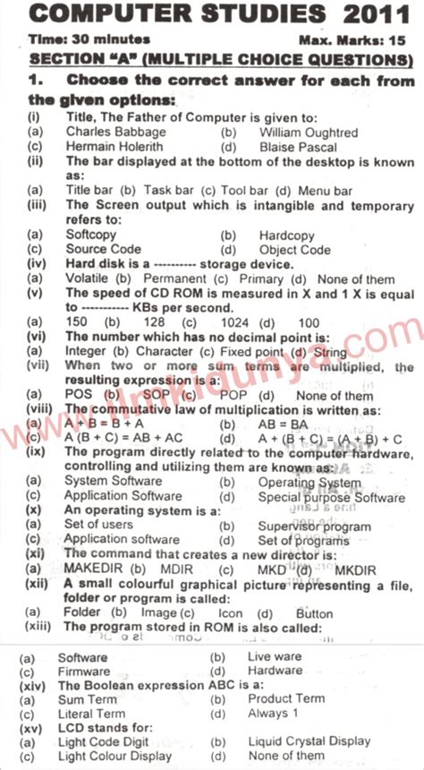 Past Paper 2011 Karachi Board 9th Class Computer Studies Objective